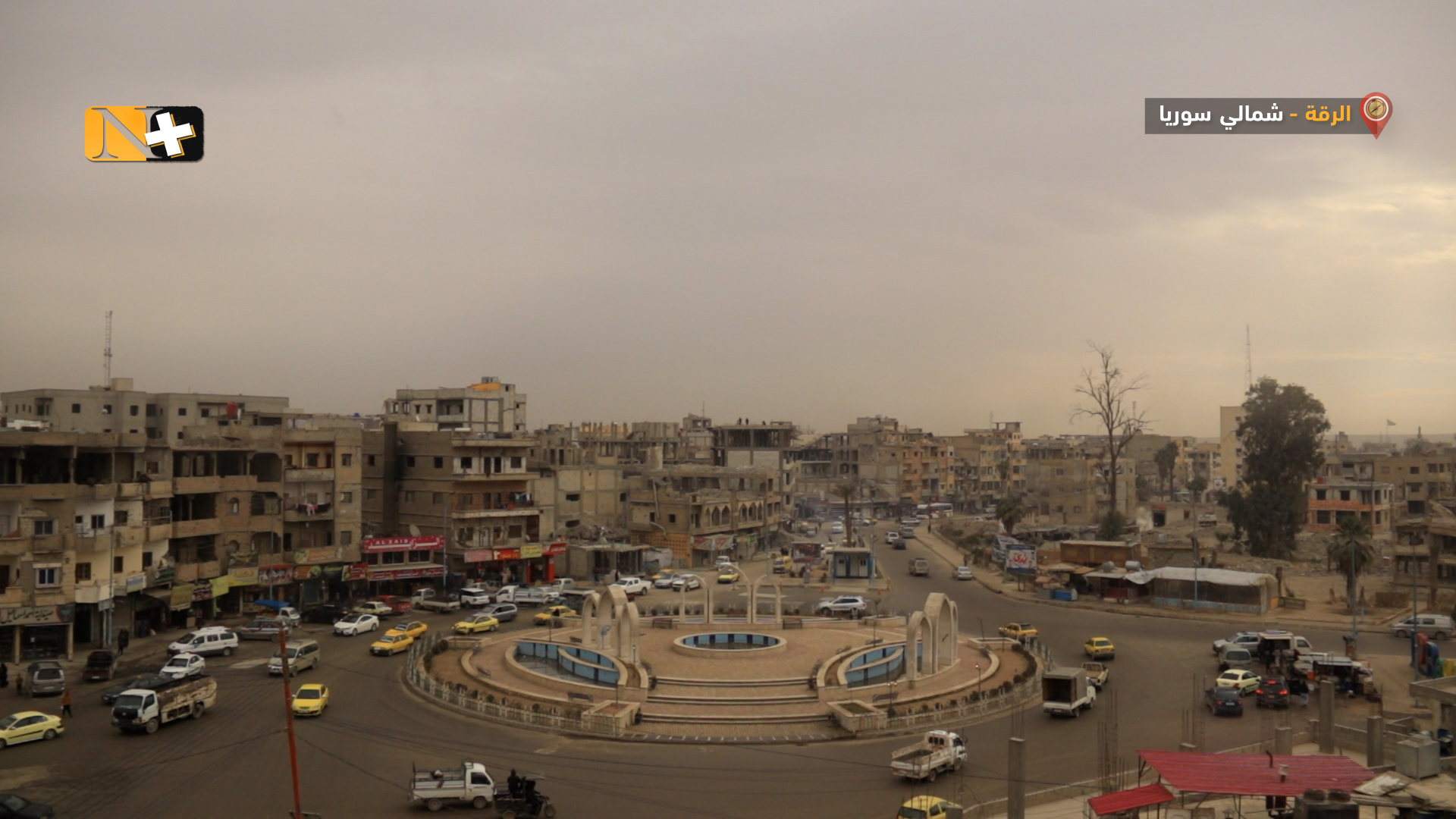 سكان الرقة يتخوفون من عودة داعش North Press Agency وكالة نورث برس